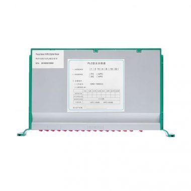 Rack Mount Splitter - Key2Optics-Total OTN Solution