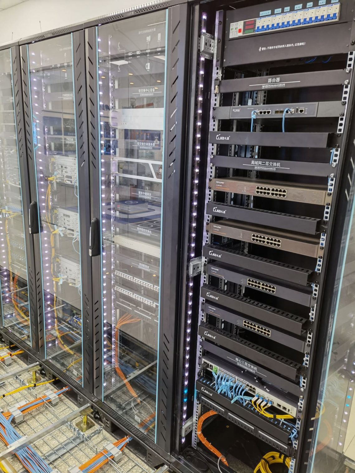 High School Data Center Network Solution - KeyOptics